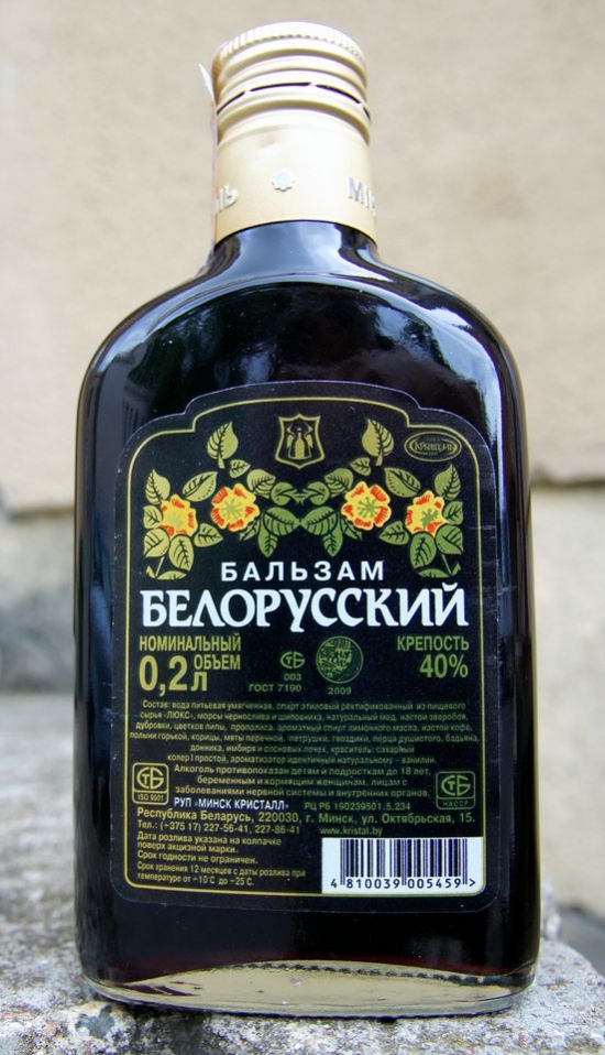 Belorussky Balsam - Spirits